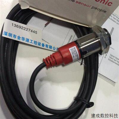 议价FT328I.X3/2N RT 318M/N/100.11劳易测LEUZE感测器全新原装正