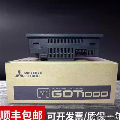 议价三菱触控屏幕 GT1050/GT1150-QBBD-C/QLBD/GT1055/GT1155-QSB