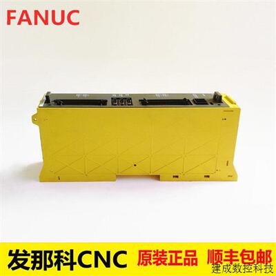 议价A02B-0319-C001 发那科fanuc法兰克IO板单元模块原装正品配件