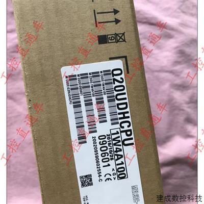议价正品三菱Q20UDHCPU日本制造Q20UDHCPU