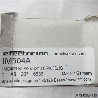 议价易福门IFM全新原装正品 IM504A 现货