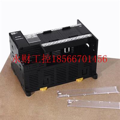 议价原装欧姆PLDC龙控制器壳CP1外H-X40DR XA40DT CJ1JRZW-12