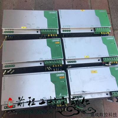 议价QUINT-PS-3X400-500AC/24VDC/40 2938646 菲尼克斯电源 询价
