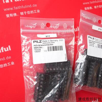 议价Pilz 750008 皮尔磁全新螺丝接线端子 45mm 772100 772000 77