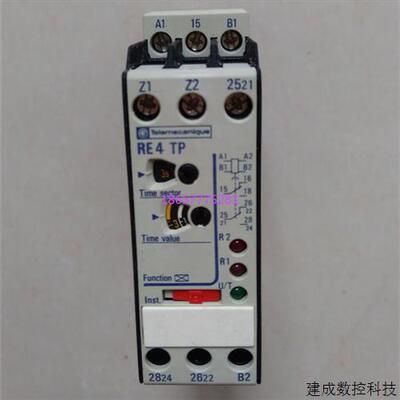 议价供应原装正品施耐德 RE4 TP13BU 延时继电器 RE4TP13 BU
