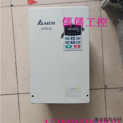 议价原装台达VFD-B变频器VFD185B43A 380V 18.5KW现货 保证质量