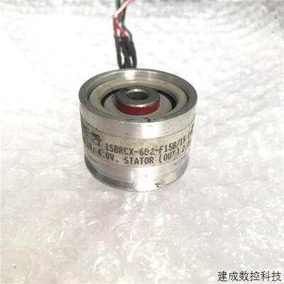 议价15BRCX-602-F15B/15 旋转变压器HAROWE 编码器HAROSYN-RCX