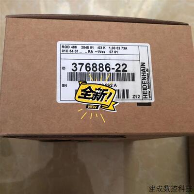 议价海德汉ROD486 2048 01-03K 376886-22 295434-1G 2500 02S12-