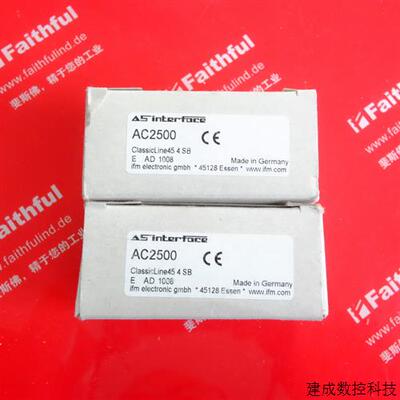 议价IFM AC2500 易福门全新AS-I模块 ClassicLine45 4 SB