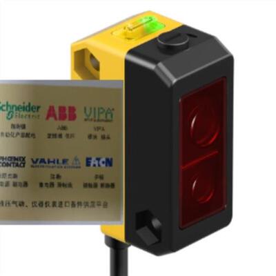 议价美国传感器APQS18-020-CNMW01