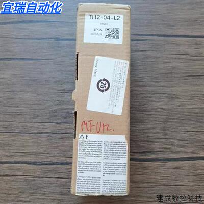 议价全新原装正品 MURR穆尔 55562 模块 现货销售