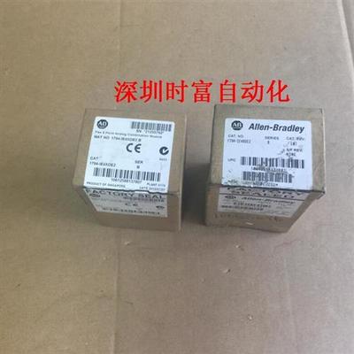 议价原装全新仅开封1794系列模块,1794-IE4XOE2/B,1794-IE4XOE2