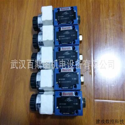 议价柱塞泵A10VZ045EZ410R-VSD12N00H-S3344