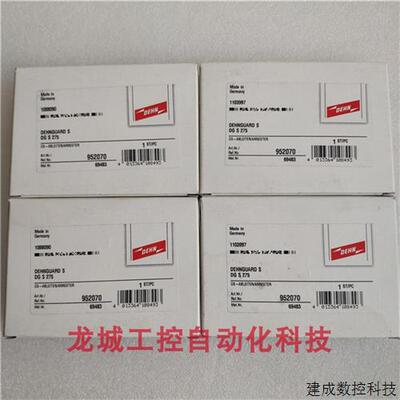 议价全新原装德国DEHN盾牌电涌保护器底座DGS275现货
