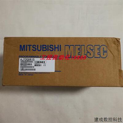 议价模块AJ72QLP25G/LP25/BR15/AJ71QLR21/LP21S/LP21G/LP21
