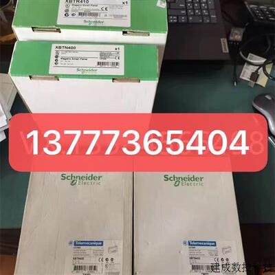 议价XBTN400 /XBTN401 /XBTR410 /XBTR411 XBTGT7340/触摸屏XBTGH