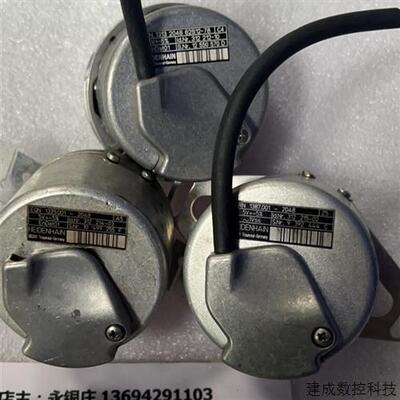 议价海德汉编码器 ECN1313 2048 62S12-78 ID 312 212-10