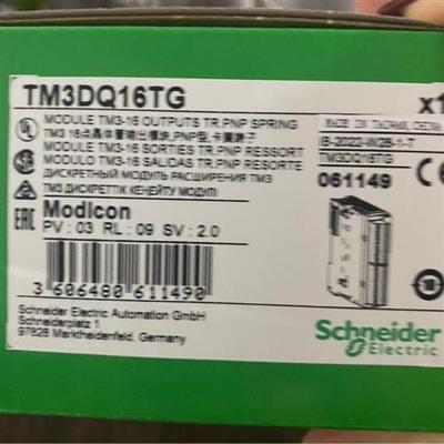 议价TM3AM6/BMENOC0301/BMXXBE1000 BMXDRA1605 BMXNOC0401/0802