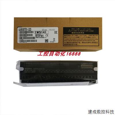 议价程控器AJ65SBTB1-32D A0J2HCPU AD61C A1SJ71AP21GE QJ71E71-