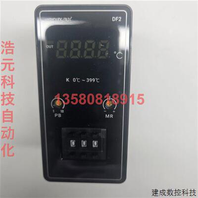 议价Hanyoung nux DF2-KMNRA04 数字温度控制器 K399 继电器 100~
