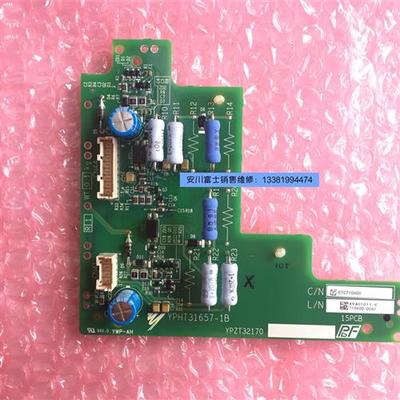 议价全新日本安川变频器1000系列小驱动板ETC710400模块CM900DXLE