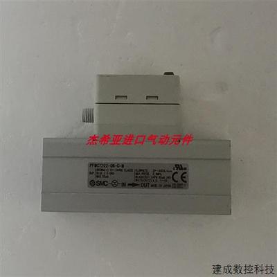 议价现货SMC流量阀PFMC7202-06-C-M原装正品