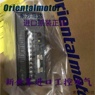 议价原装东方驱动器UDK5107NW2 UDK5214NW-M UDK5114NW2-M UDK512