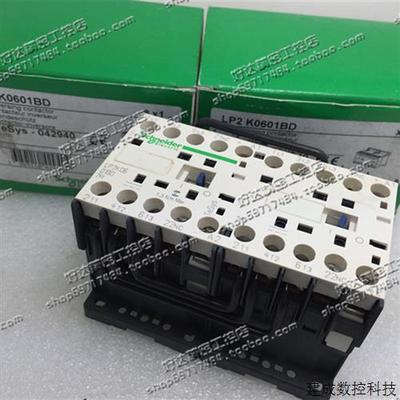 议价原装正品 法国施耐德 可逆联锁接触器 LP2K0601BD 24VDC 现货