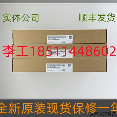 议价6SE7027-7TD84-1HG0全新原装6SE70变频器直流母线熔断器板保
