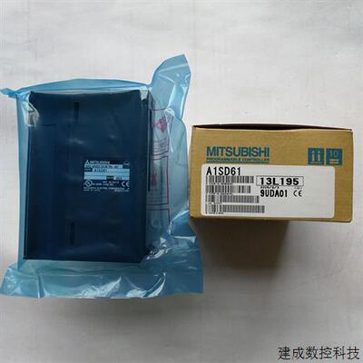 议价模块A1SD778M/75P3/75P2/75P1/75M3/75M2/75M1/70/62E/62/61