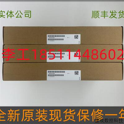 议价A5E03932844全新原装G120L变频器驱动板带模块FF450R12ME4_B1