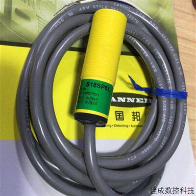 议价S18SN6L S18SP6L S18SP6LPQ S18SP6LQ邦纳BANNER 全新原装正
