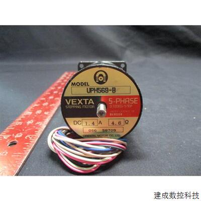 议价ORIENTAL MOTOR CO UPH569-B VEXTA 步进电机 5 相