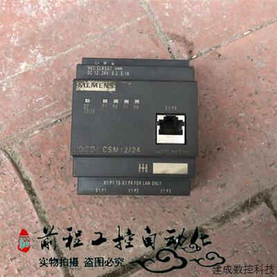 议价6GK7177-1MA10-0AA0 现货 6GK7177-1MA10-0AA0 壳破 详情询问