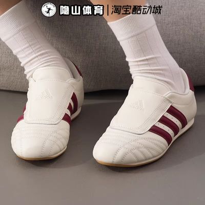 阿迪达斯三叶草男女鞋运动鞋