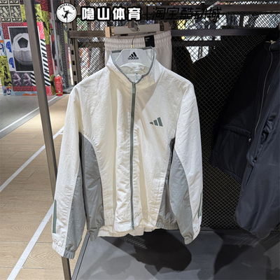 adidas阿迪达斯男子运动服休闲防风时尚梭织立领外套夹克KC3922