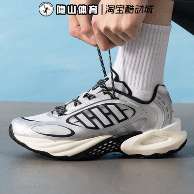 阿迪达斯男女25新款CLIMACOOL VENTO运动轻便减震跑步鞋JQ4941