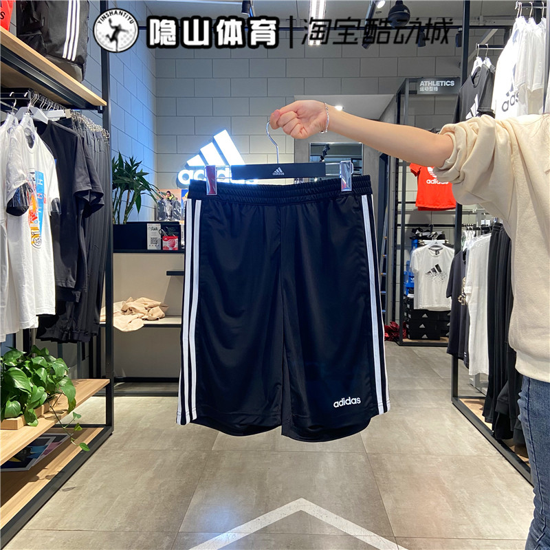 阿迪达斯短裤男子新款篮球综合训练速干透气健身运动五分裤DT3050_虎窝淘