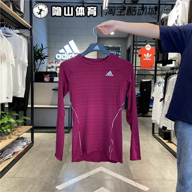 阿迪达斯长袖女子新款运动服舒适透气跑步训练休闲T恤GC9917 9916_虎窝淘