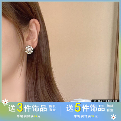 银针时尚风小巧几何镶钻珍珠耳钉