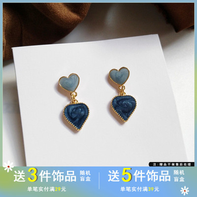 s925银针网红韩范简约女蓝色少女