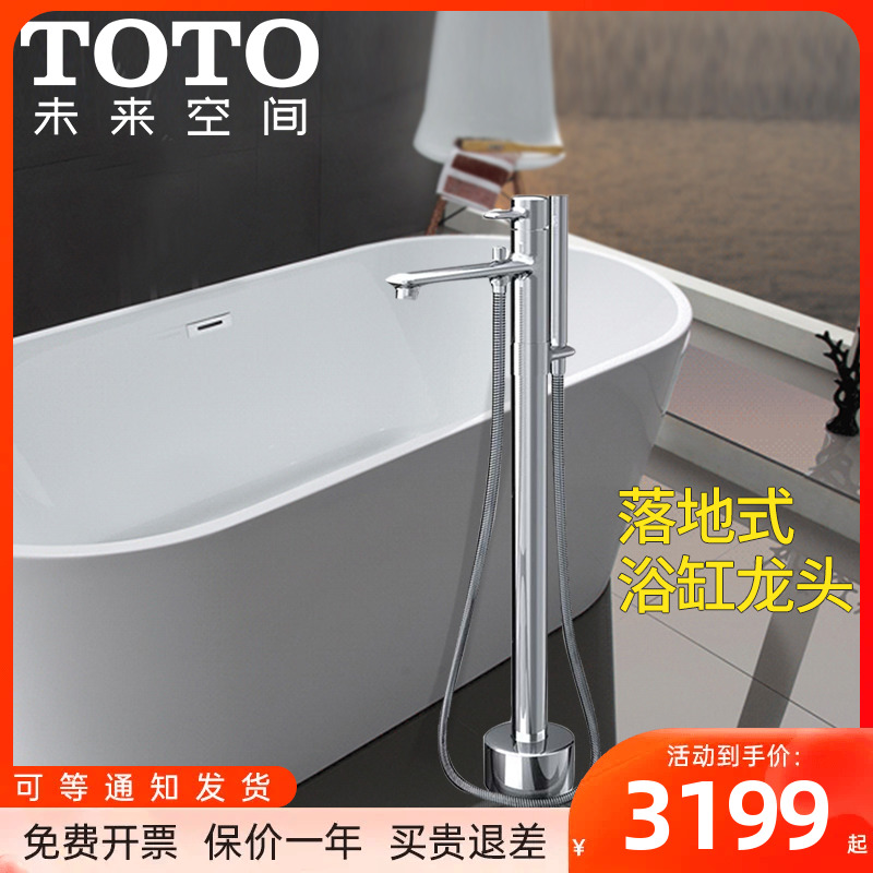 DM334CFS_淘宝天猫折扣_DM334CFS相关商品大全价格图片搜索赛选_综合排行榜-虎窝淘