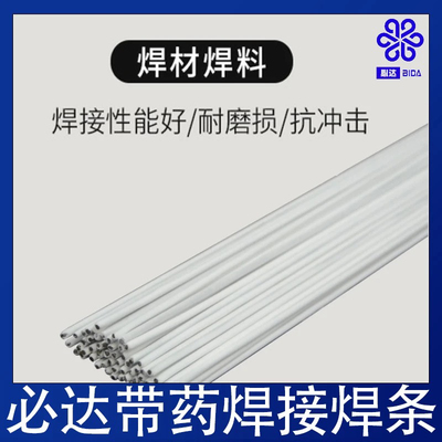 流动性强紫黄铜紫必达不锈钢板换