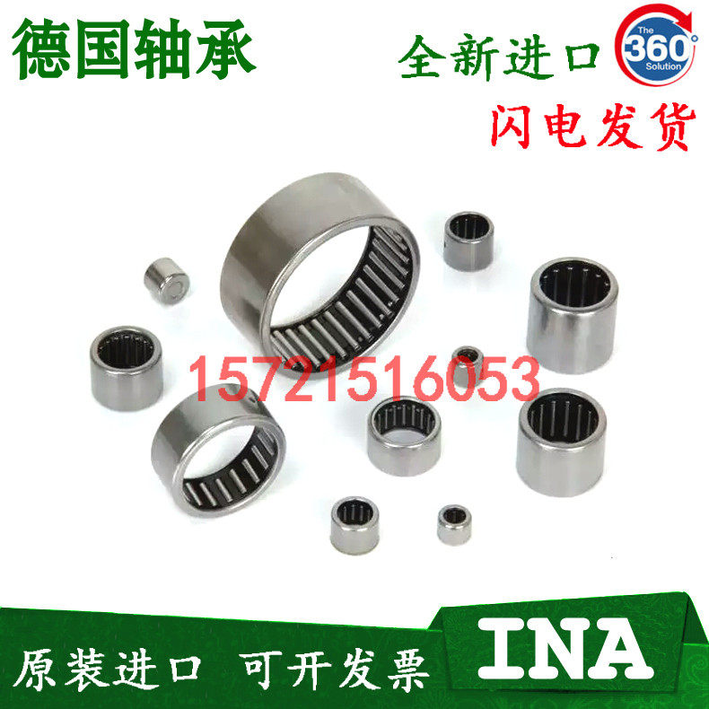 进口INA轴承 SCE BA 268 2610 2616 2620 2812 Z 英制非标滚针