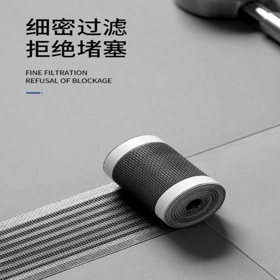 一次性下水道过滤网加长地漏贴防堵长方形卫生间防头发淋浴房贴纸
