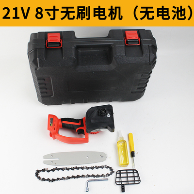 傲威充电锂电锯伐木锯小型家用无线充电式单手锯多功能无刷电链锯