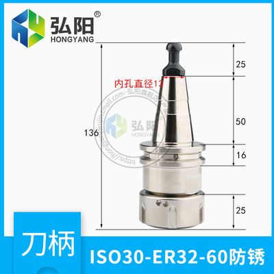 雕刻机夹头自动换刀刀架ISO302520加工中心NBT30刀夹刀柄卡爪bt40