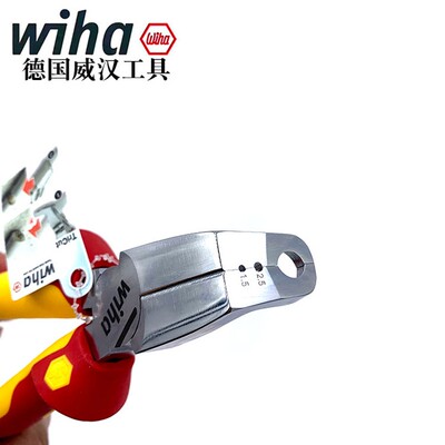 德国进口wiha威汉绝缘剥线钳 安装钳 电缆剥线器 弯嘴切线钳38552