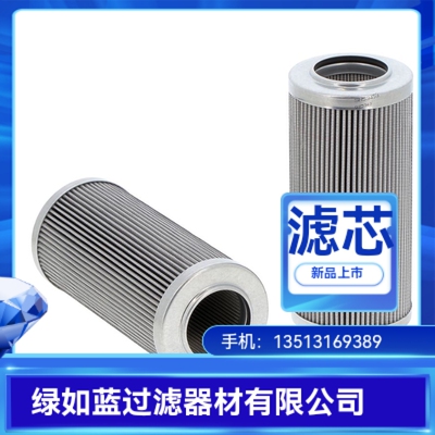 Parker派克厂家直销936602Q液压油过滤器滤芯