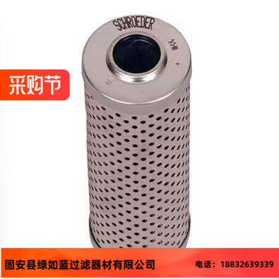 Tesco 11406重载齿轮箱润滑系统滤芯